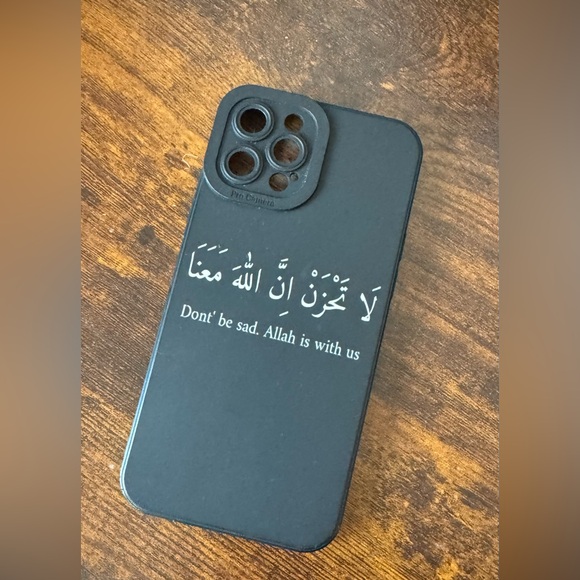 Cell Phones & Accessories | Iphone 12 Pro Max Case Arabic Hijab | Poshmark